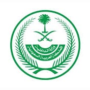 How to Change Profession in Iqama - Saudi Encyclopedia