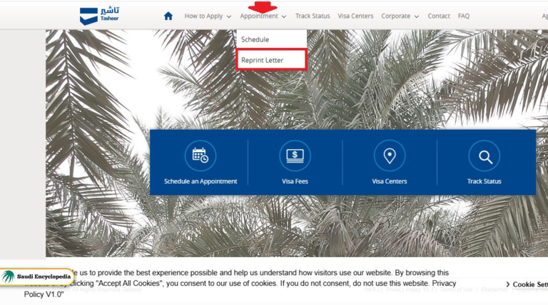 Etimad Appointment for Family Visit Visa: A Complete Guide - Saudi ...