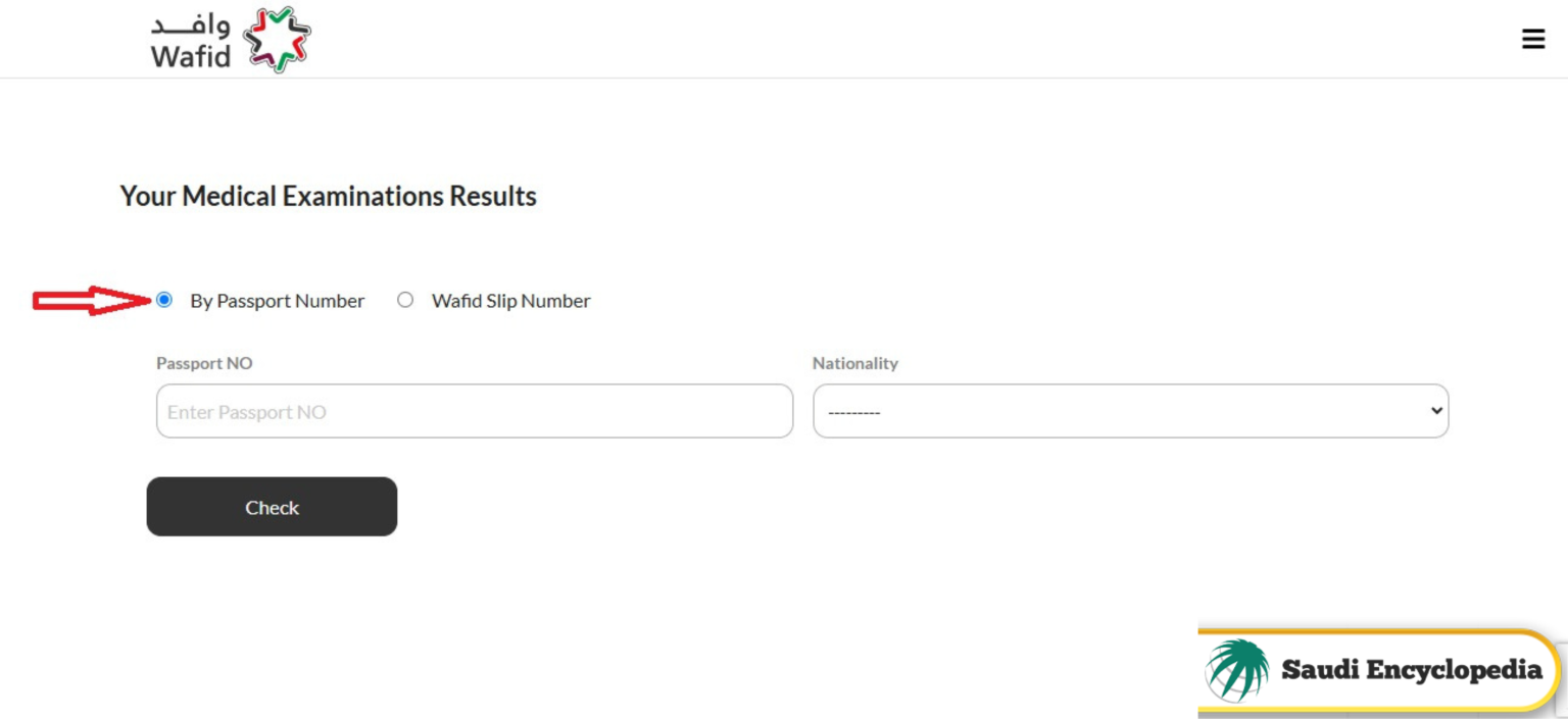 GAMCA Medical Report Check Online | Wafid Medical Status - Saudi ...