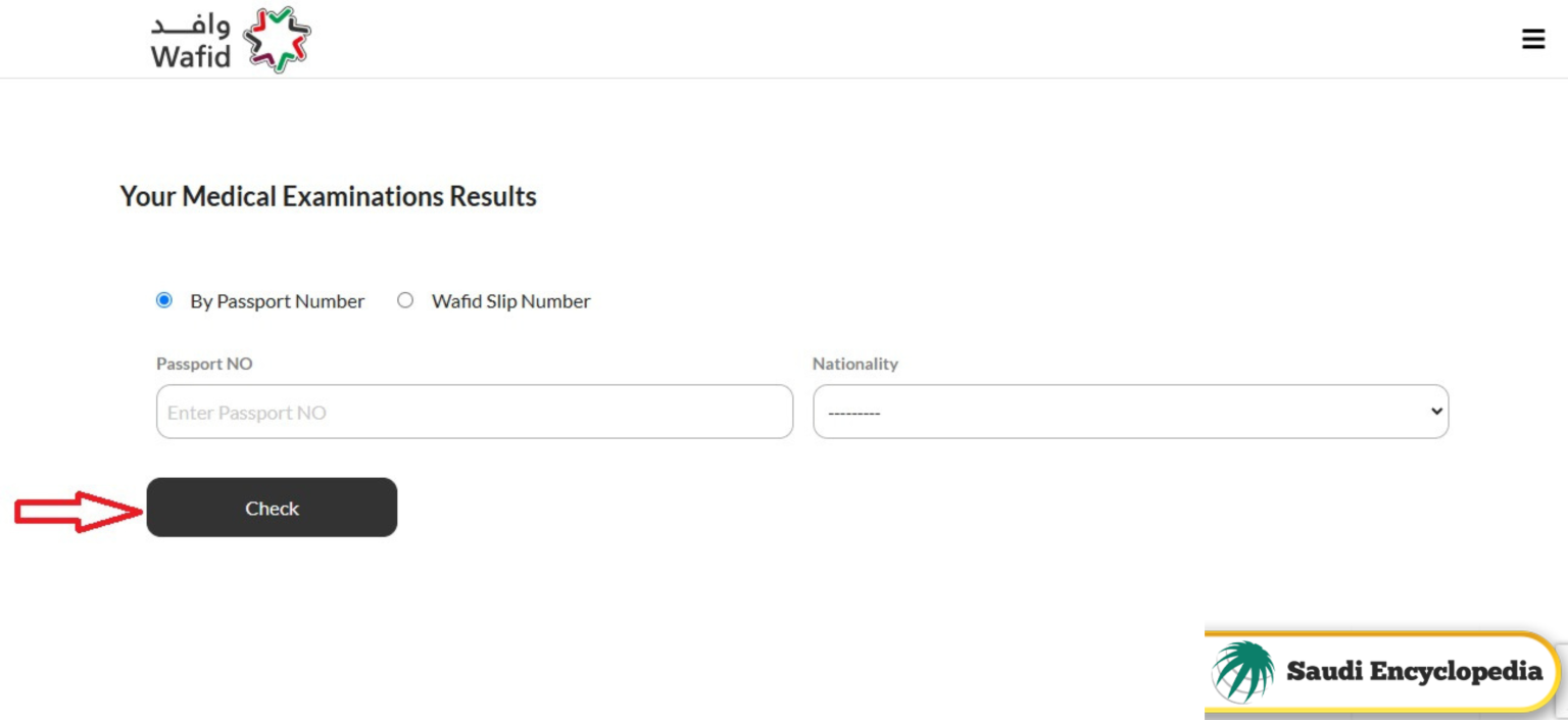 GAMCA Medical Report Check Online | Wafid Medical Status - Saudi Encyclopedia