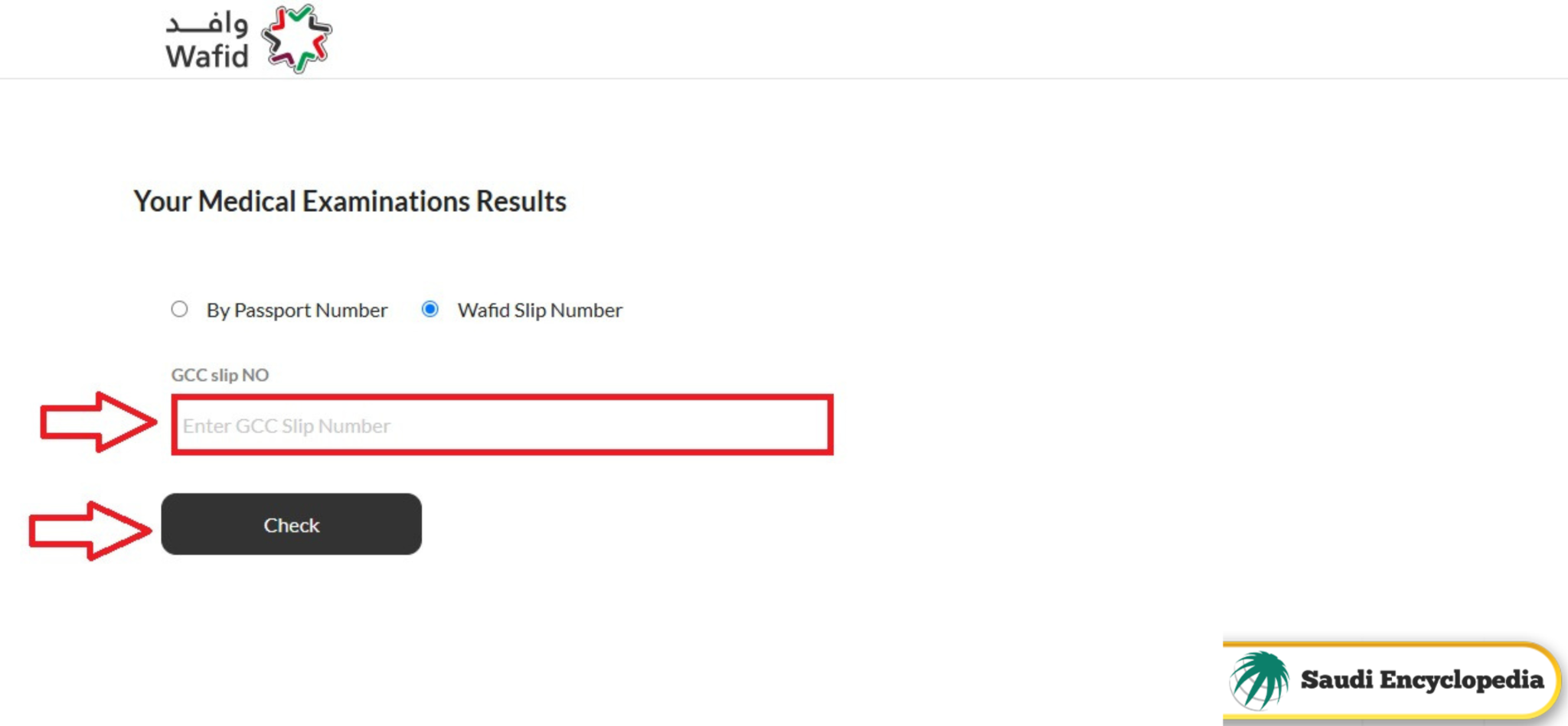 GAMCA Medical Report Check Online | Wafid Medical Status - Saudi ...
