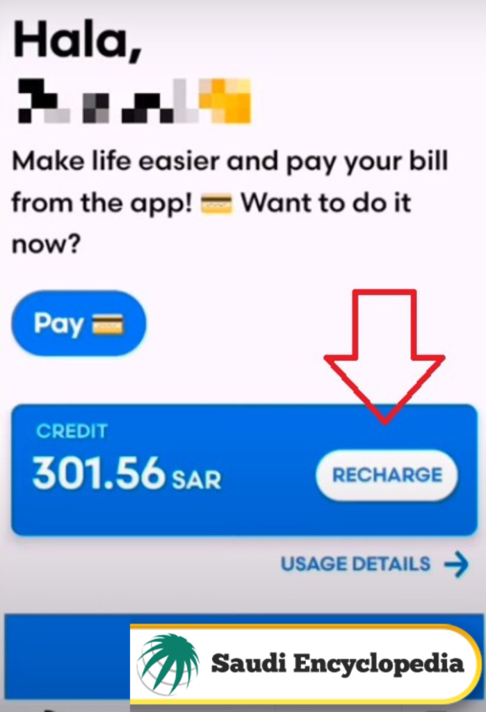 How to Recharge Mobily? Top Up Online - Saudi Encyclopedia