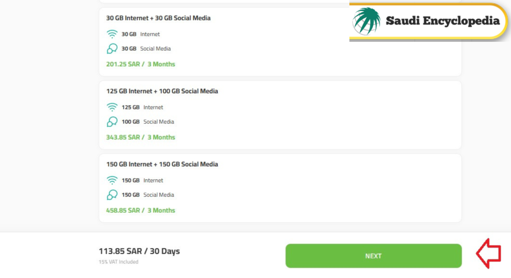Zain Saudi Internet Packages 2026